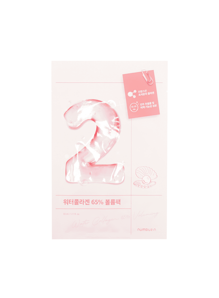 LEWKIN | Discover the Best of Korean Fashion & Beauty - Trendy Styles