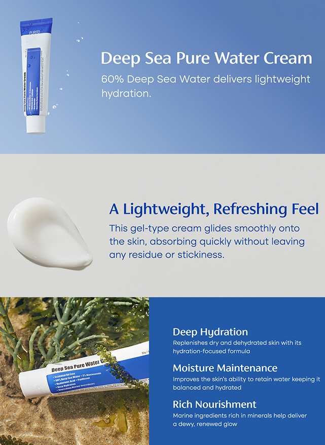 Deep Sea Pure Water Cream (50g) - Purito Seoul | K-BEAUTY – LEWKIN